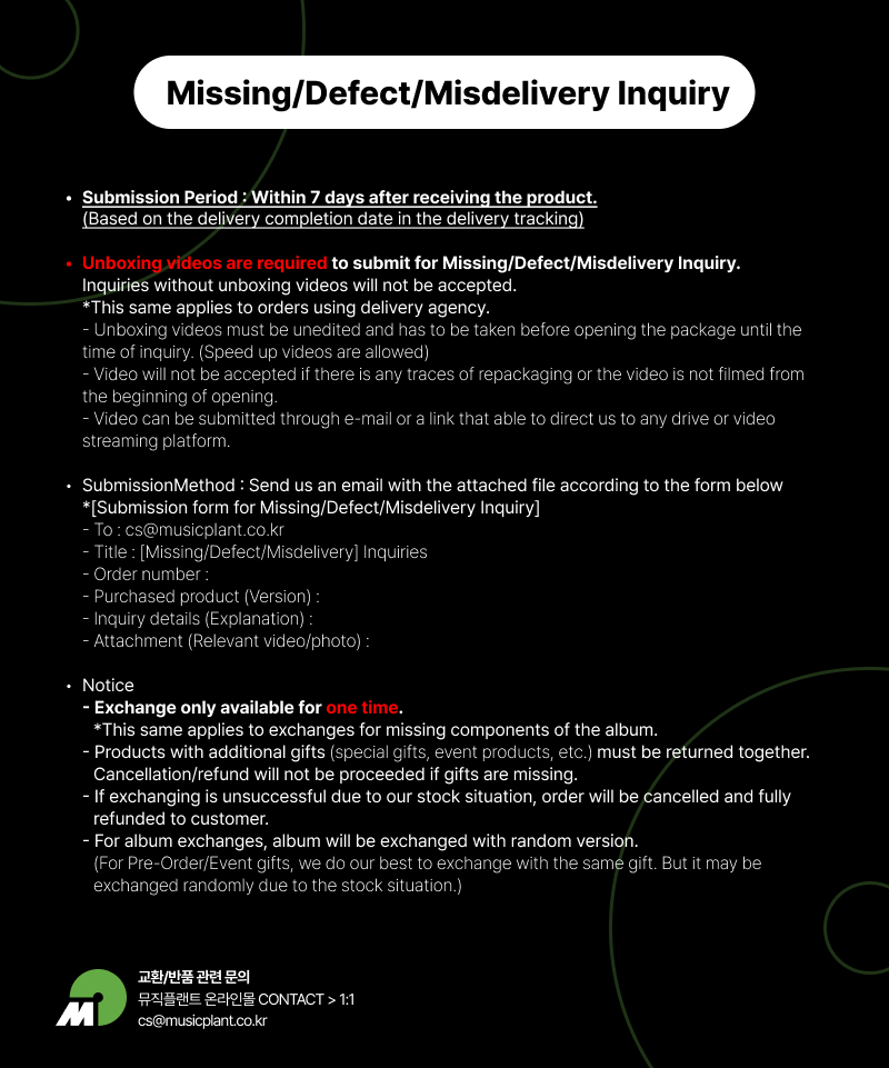 [공지] 상품 누락/하자/오배송 시 문의 방법 (Missing/Defect/Misdelivery Inquiry)